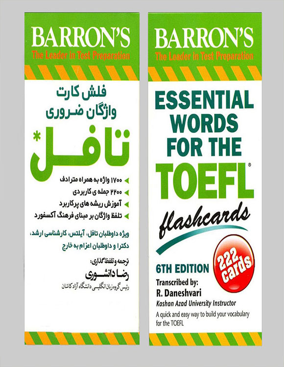 خرید کتاب Essential Words for the TOEFL Flashcards 6th edition ...